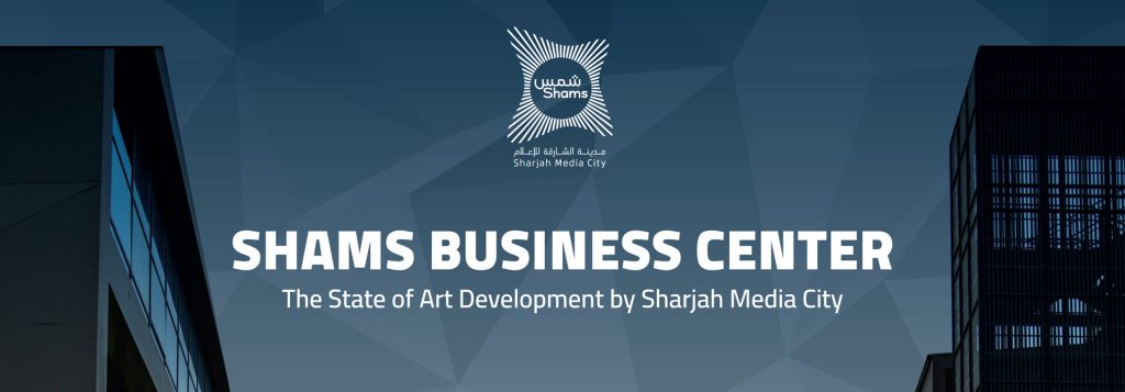Shams Business Center - Shams Free Zone