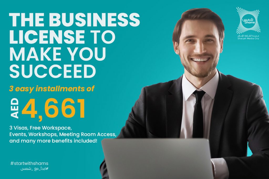 The Business License to make you succeed - Shams Free Zone